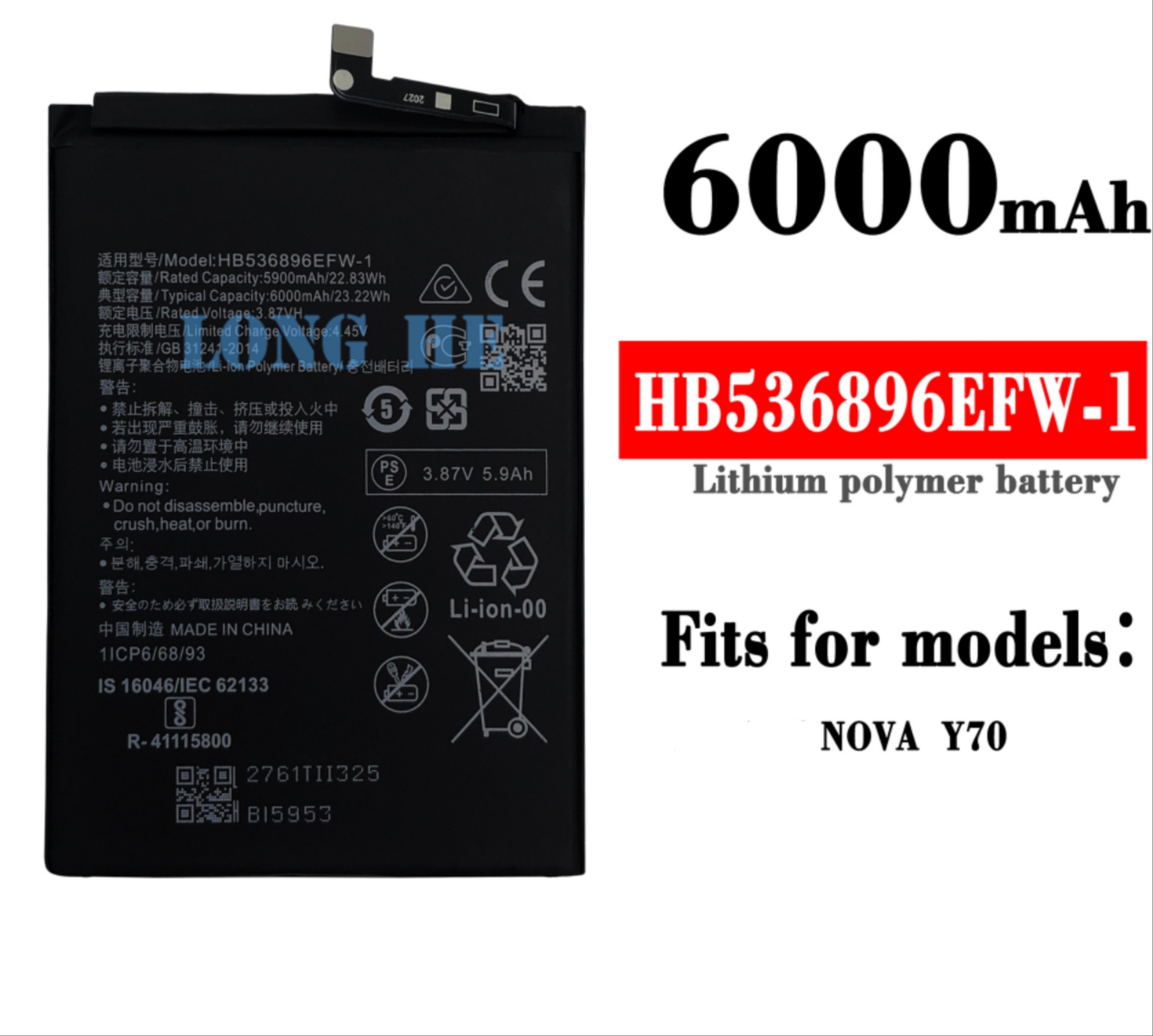 BATTERY HB536896EFW-1 REPLACEMENT FOR HUAWEI Y70 HB536896EFW BATTERY ...