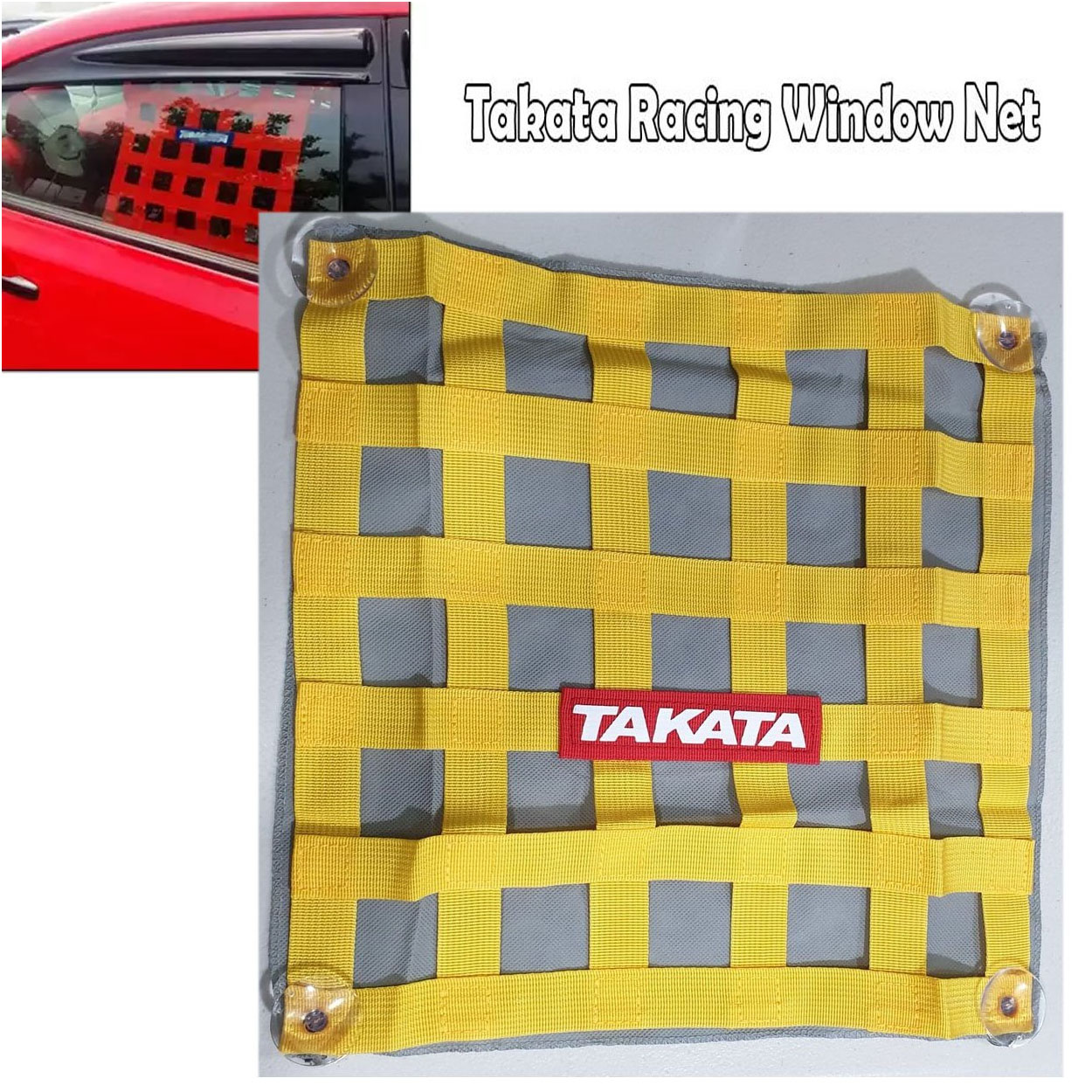 JDM TAKATA STYLE 34CM X 34CM GREEN RACING WINDOW SAFETY NET DECOR ...