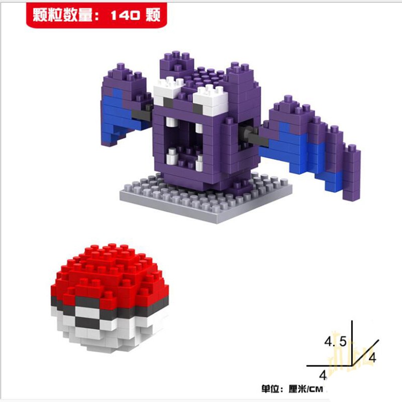 20 Type Pokemon Pikachu Snorlax Diamond Mini Stacking Building Blocks ...