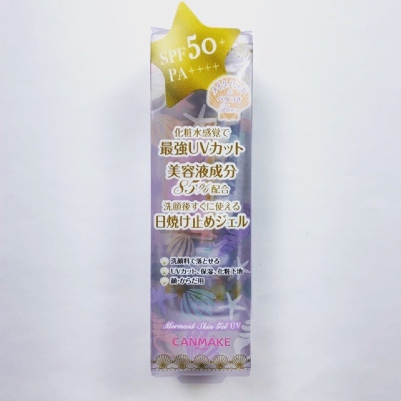 CANMAKE Mermaid Skin Gel UV Moisturizing Sunscreen SPF50 PA made in ...