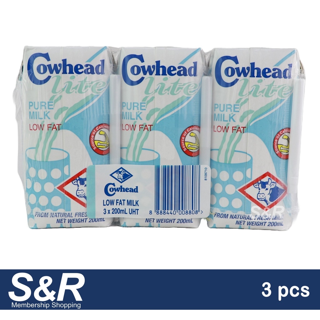 AJDL sellLKUINAHD Cowhead Lite UHT Low Fat Pure Milk (200mL x 3pcs) Exp ...