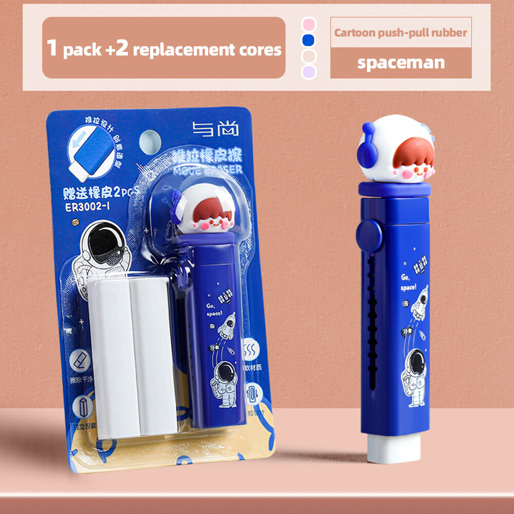 Pencil Eraser，Creative Cartoon Push-pull Design Retractable Crumb-Free ...