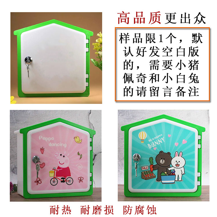 Plastic milk box, fresh milk delivery box, wall-mounted milk box, milk ...