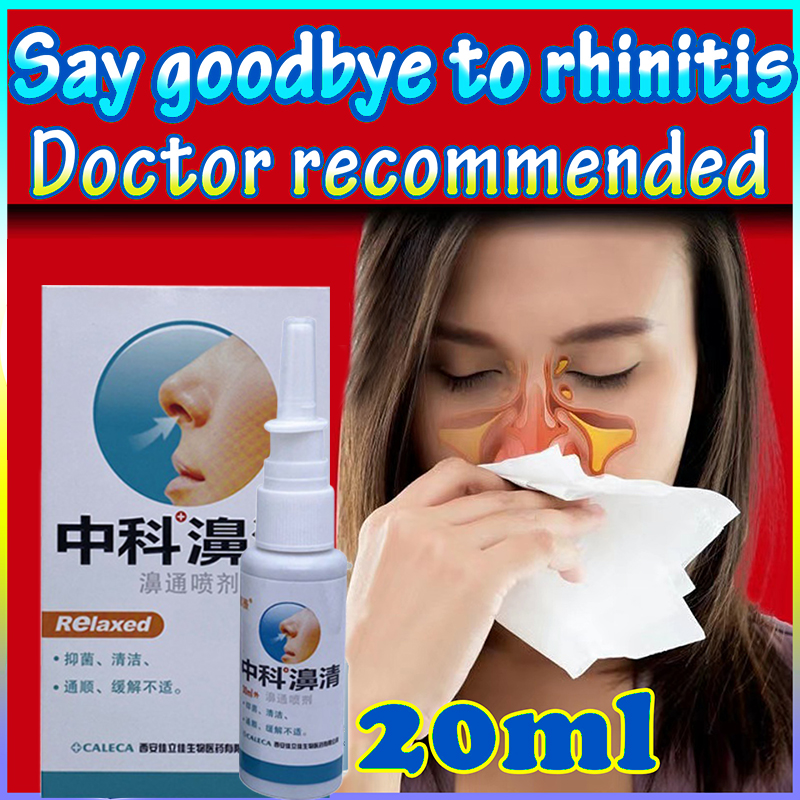 Nasal Sprays Chronic Rhinitis Sinusitis Spray Herb Chinese Medicine ...
