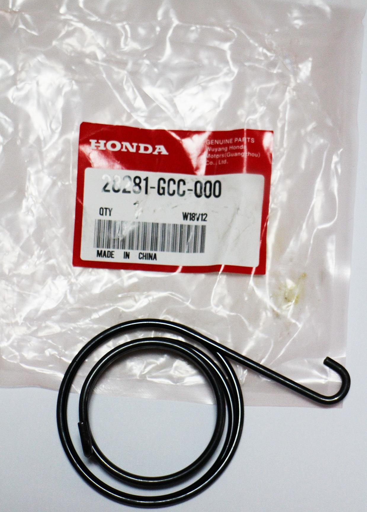 ORIGINAL HONDA KICK STARTER SPRING FOR BEAT CARB | Lazada PH