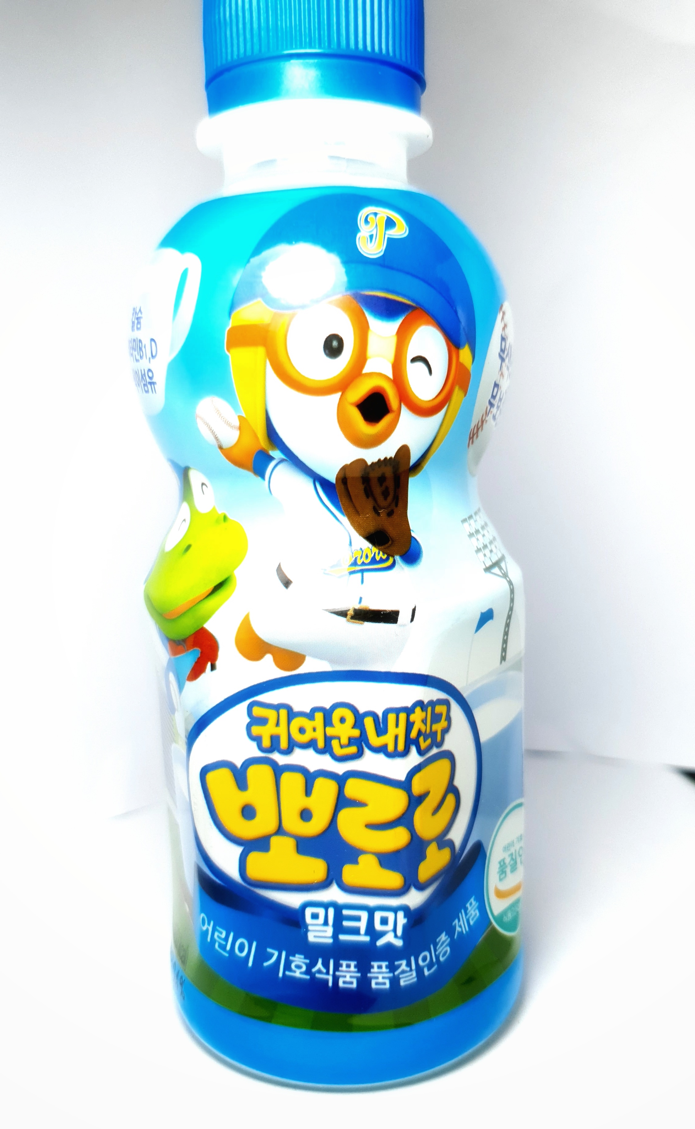 Paldo Pororo Blueberry Juice | Lazada PH