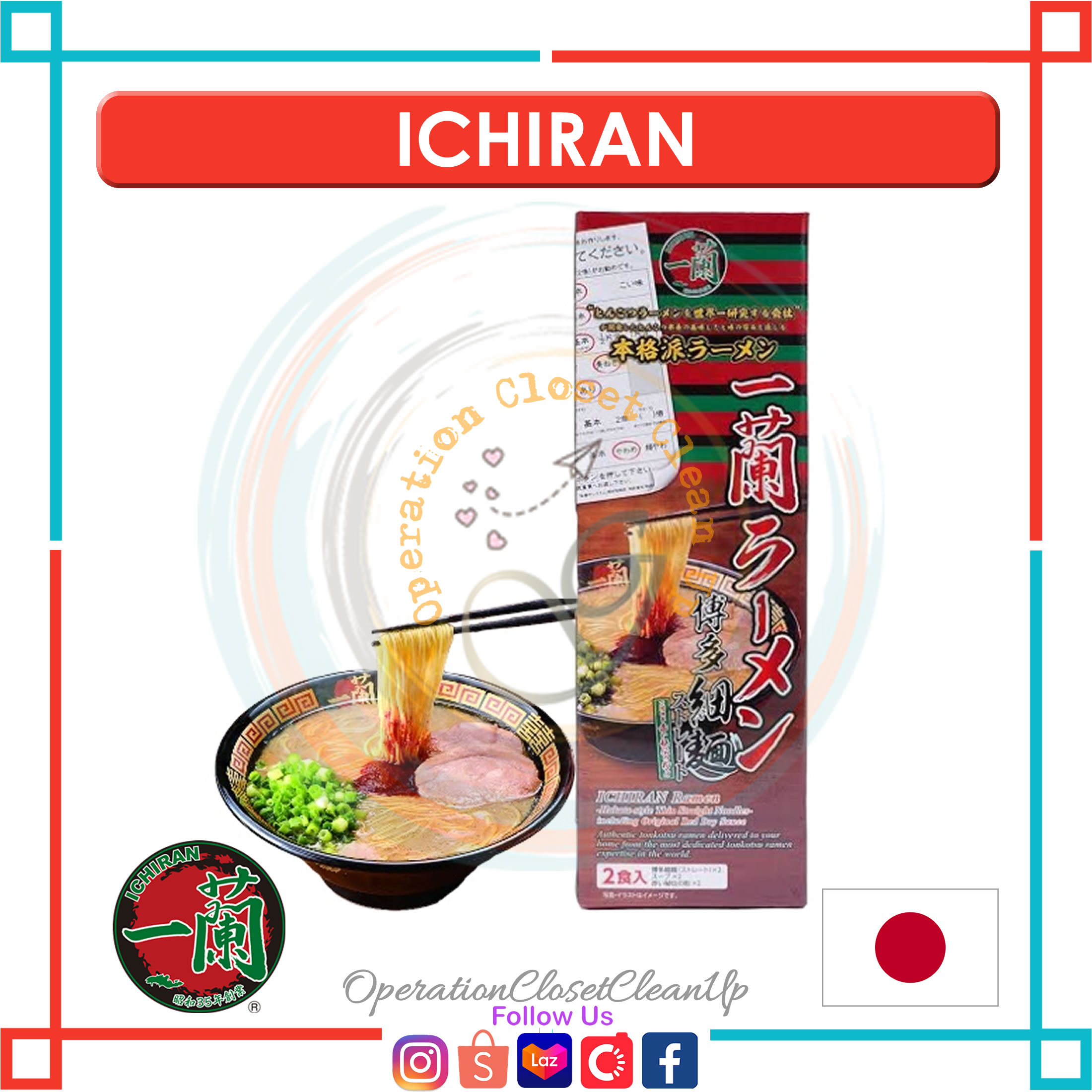 🇯🇵 Ichiran Ramen Noodles | Lazada PH