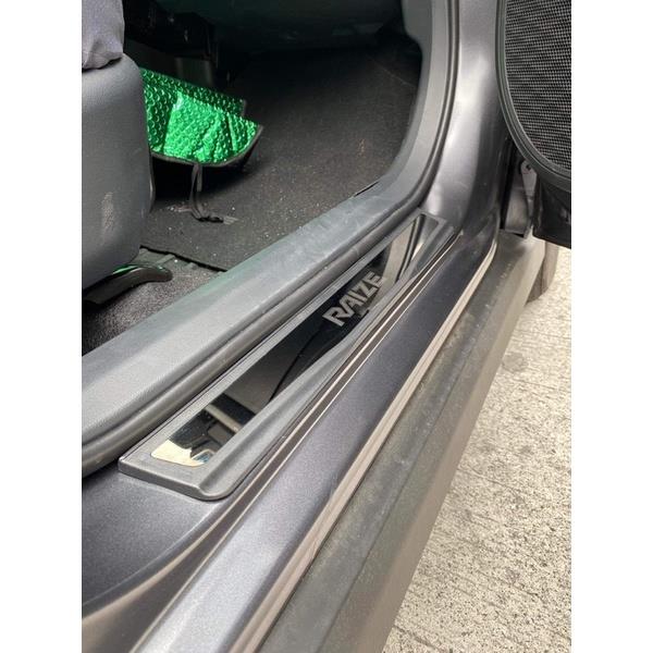 Toyota Raize 2022 Side Step Sill | Lazada PH