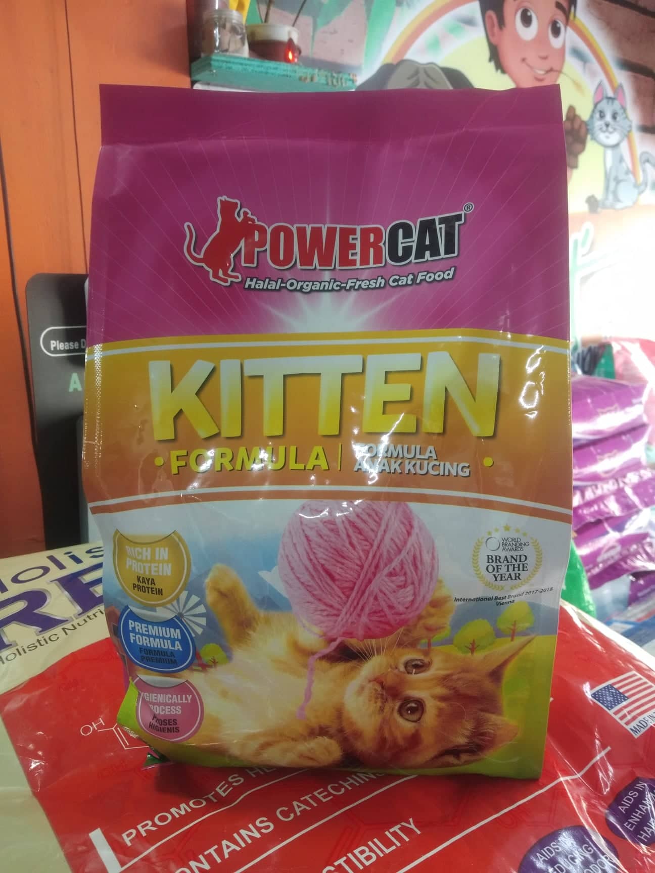 Power Cat KITTEN 1.2kg Original Packaging | Lazada PH