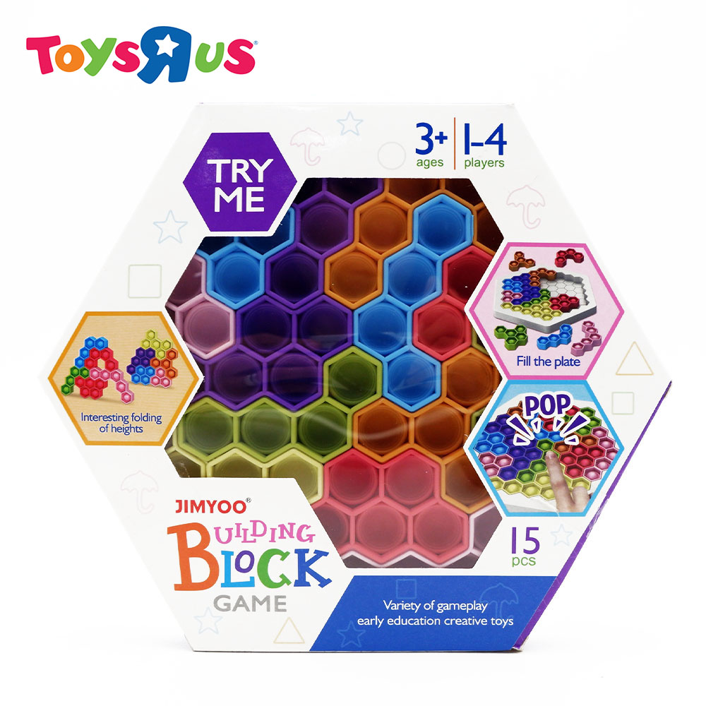 Great Value Toys Building Block Pop Game (15pcs) | Lazada PH