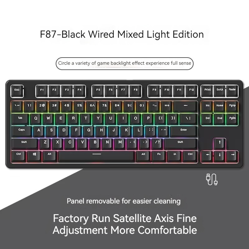 ZETA F87 wired mechanical keyboard 87 keys game e-sports office desktop ...