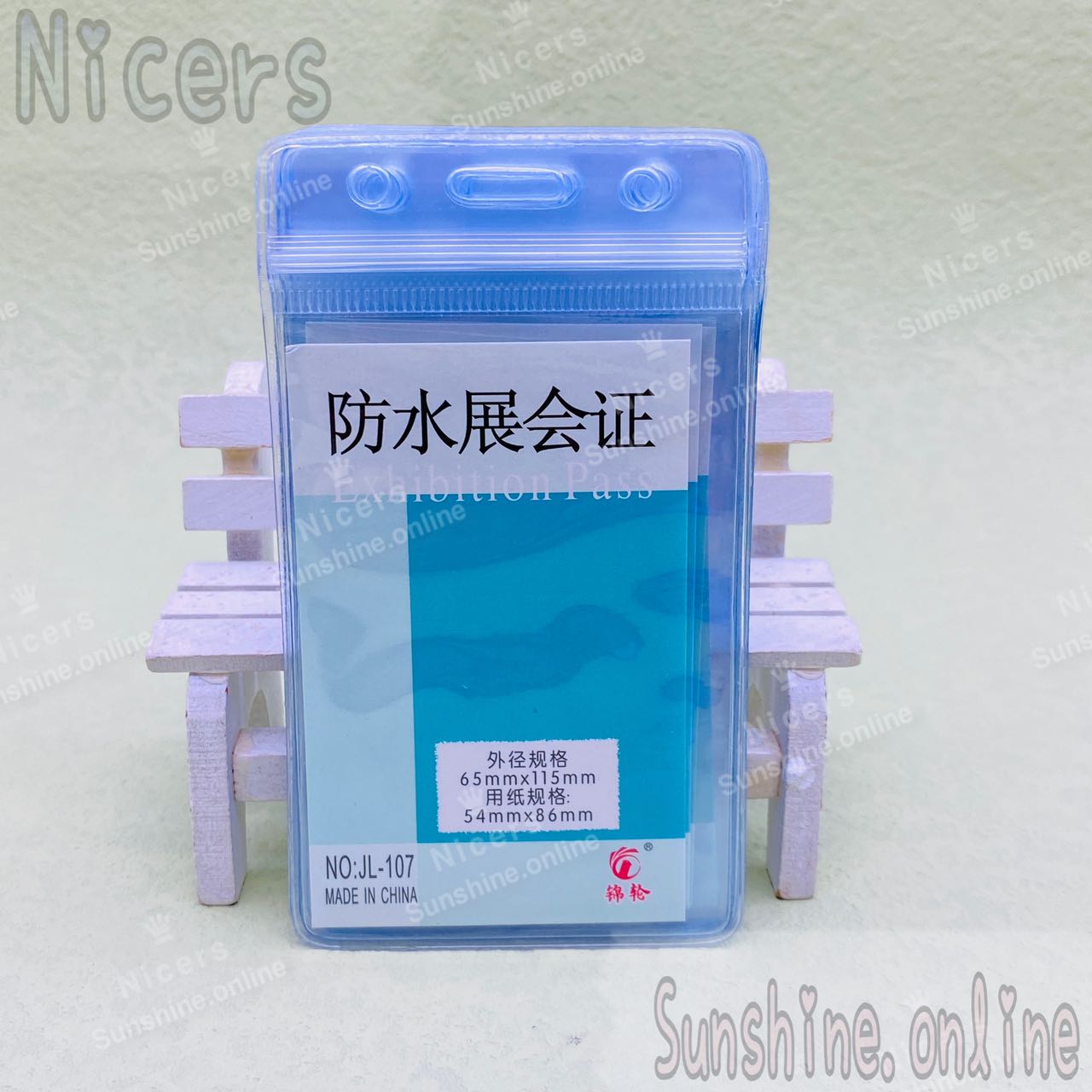 Transparent Plastic ID Holder with Zip Lock Vertical and Horizontal ID ...