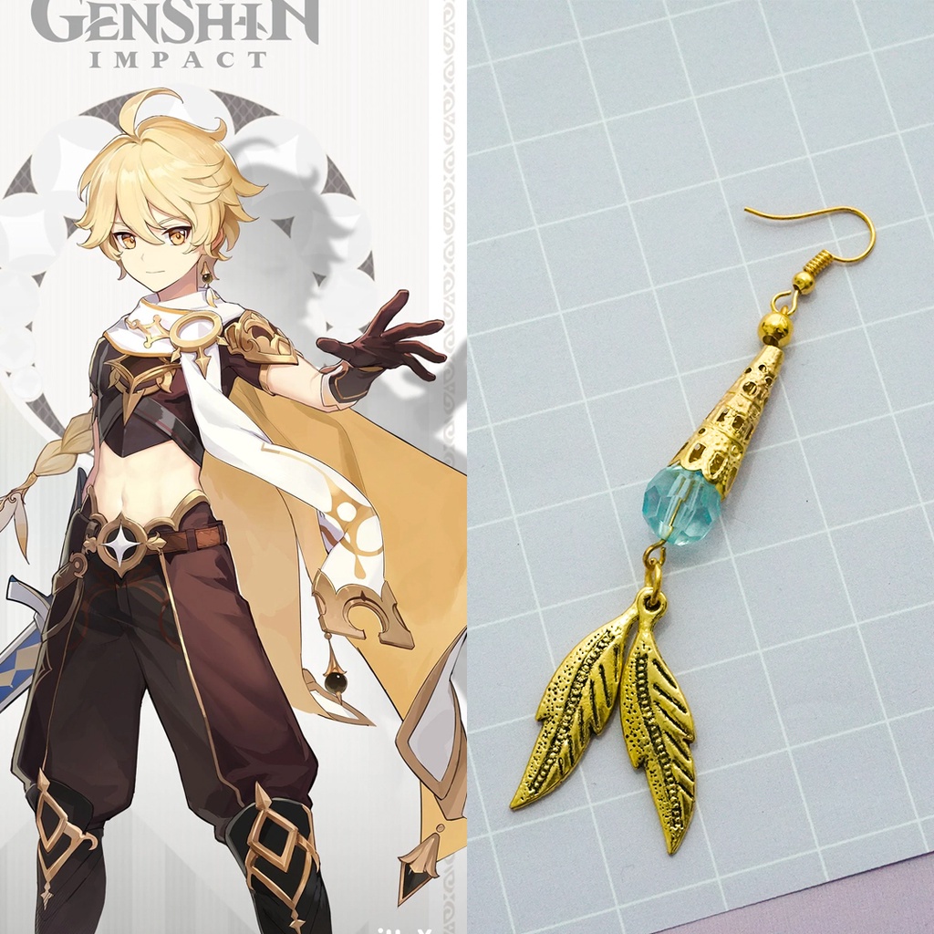 [MuriLayt] Genshin Impact Aether Inspired Earring (Single) Hook | Clip ...