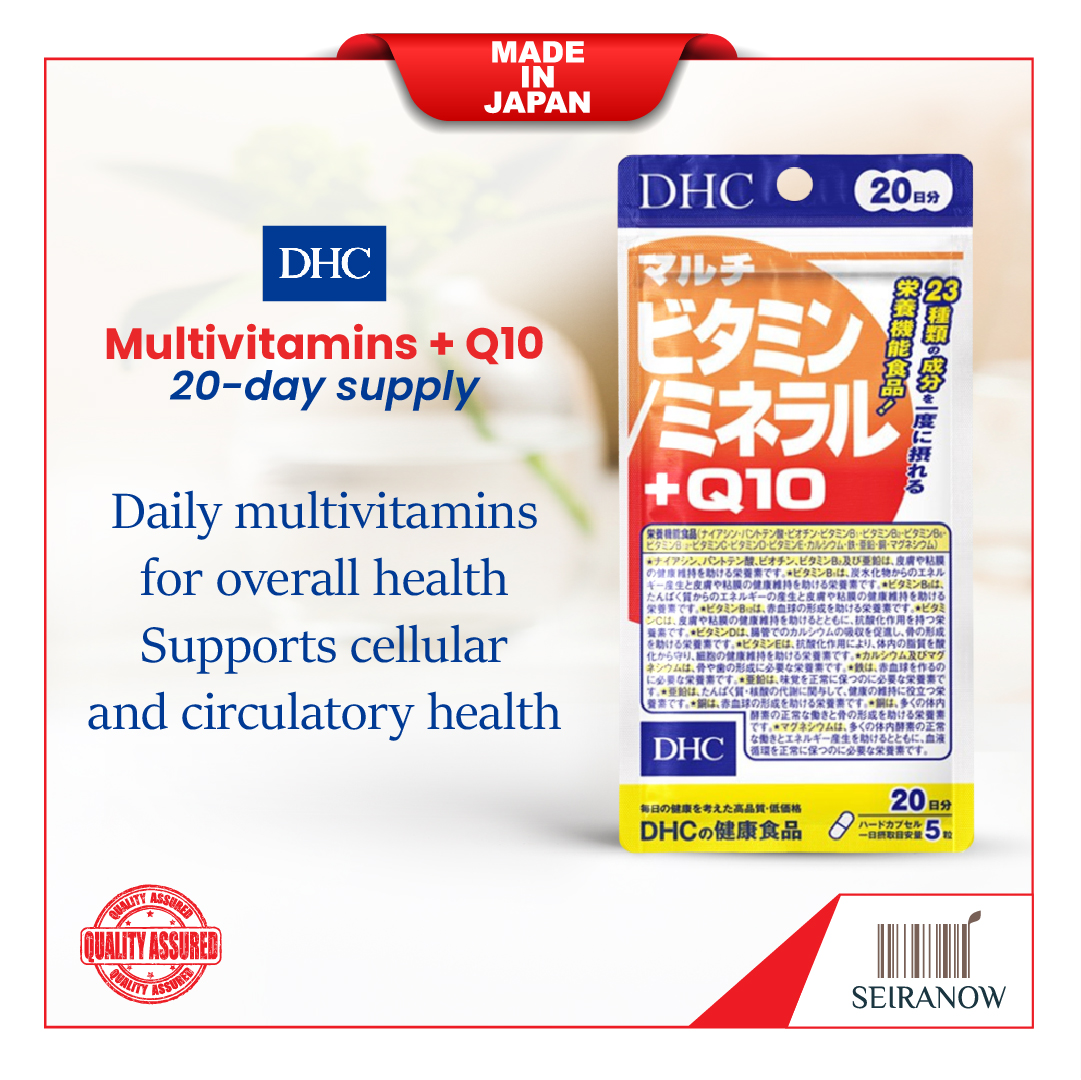 DHC Multivitamin & Mineral + Q10 Supplement for 20 Days | Lazada PH