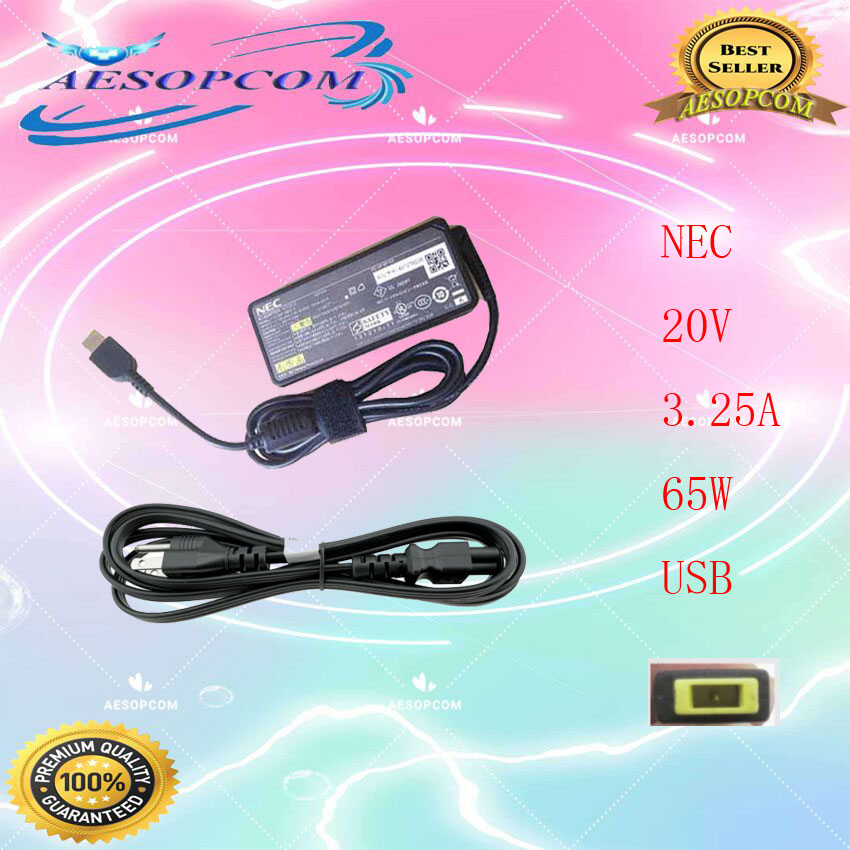 Laptop Charger suited for Nec 20V 3.25A USB Type | Lazada PH