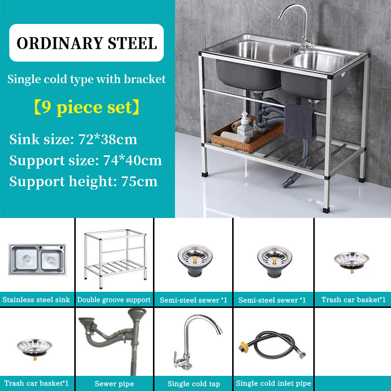 Kitchen sink double sink 304 stainless steel sink floor-standing 78 ...