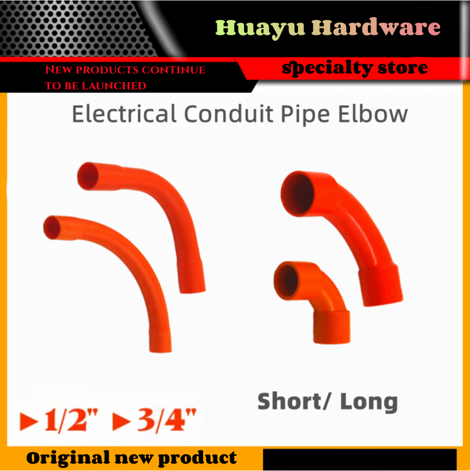 PVC CONDUIT LONG ELBOW | Lazada PH