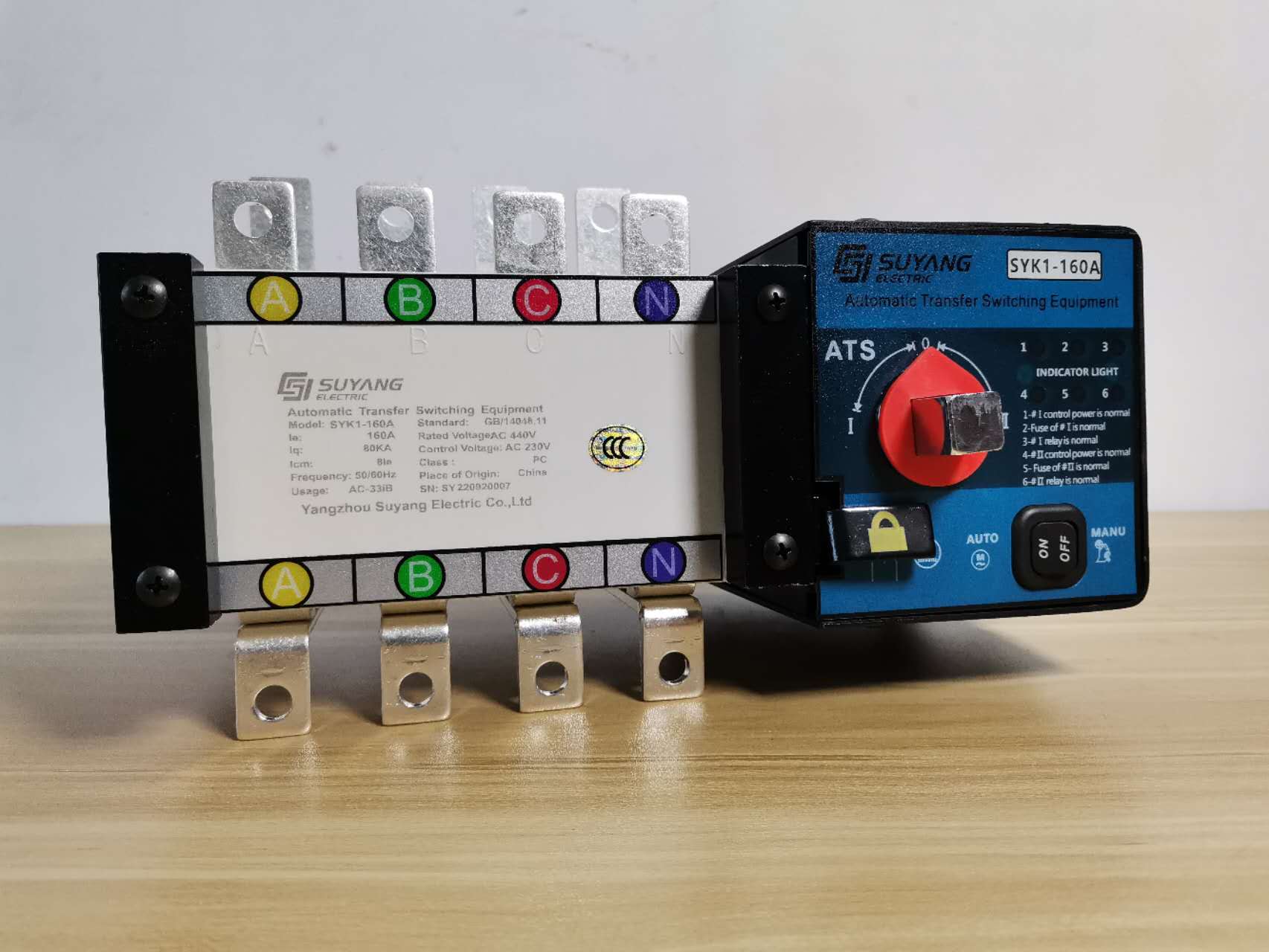 Manzan SYK1 series of automatic transfer switch (ATS) 160A 3P/4P ...