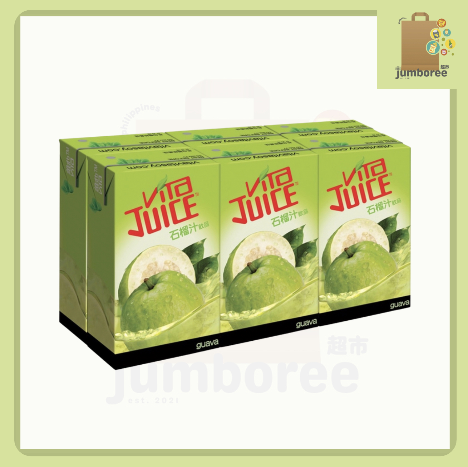 Vita Guava Juice (250ml x 6) - Hong Kong Product | Lazada PH