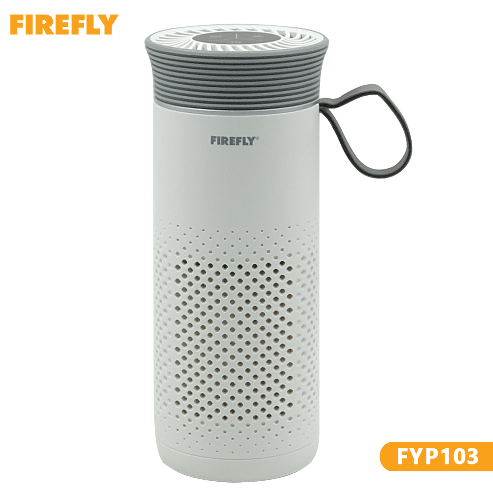 Rechargeable Car Air Purifier Yellow Shield FIREFLY FYP103 | Lazada PH