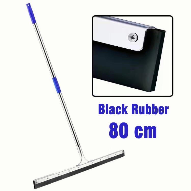 Heavy Duty Floor Squeegee Scrubber With Handle 40CM/80CM Floor Rubber ...