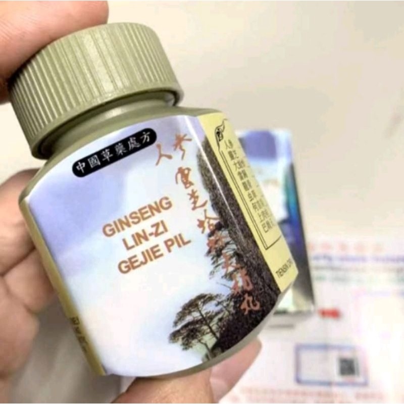 LIN ZHI Lingzhi original GENSING VITAMINS PAMTABA | Lazada PH