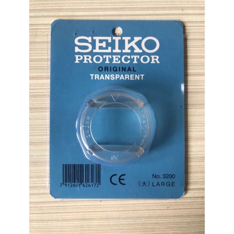 SEIKO DIVERS PROTECTOR | Lazada PH