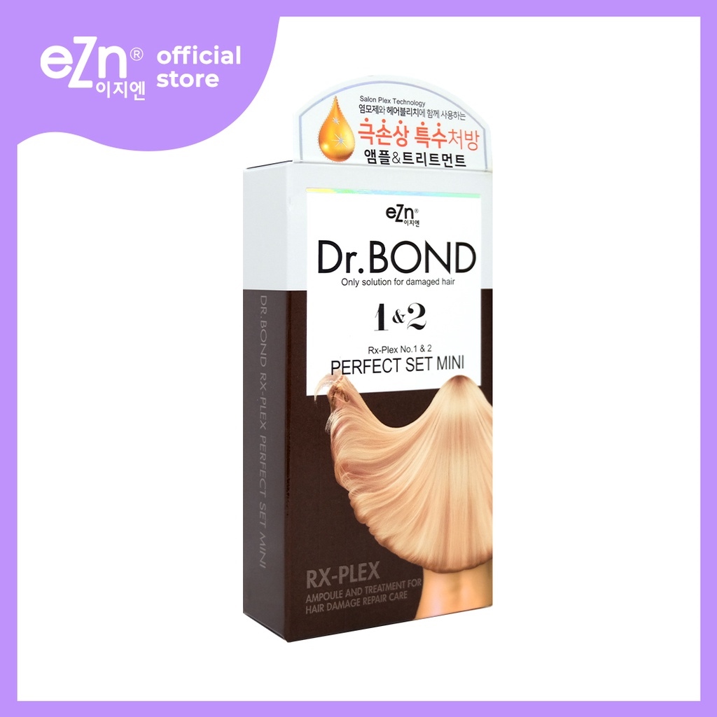 Dr. Bond RX-Plex Perfect Set Mini - Hair Repair Treatment for Damaged ...