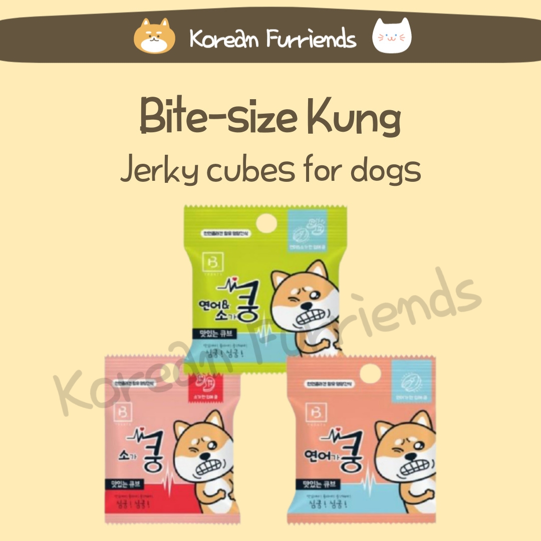 Korean Bite-size Kung Dog Cube Jerky - Salmon & Beef flavor Dog jerky ...