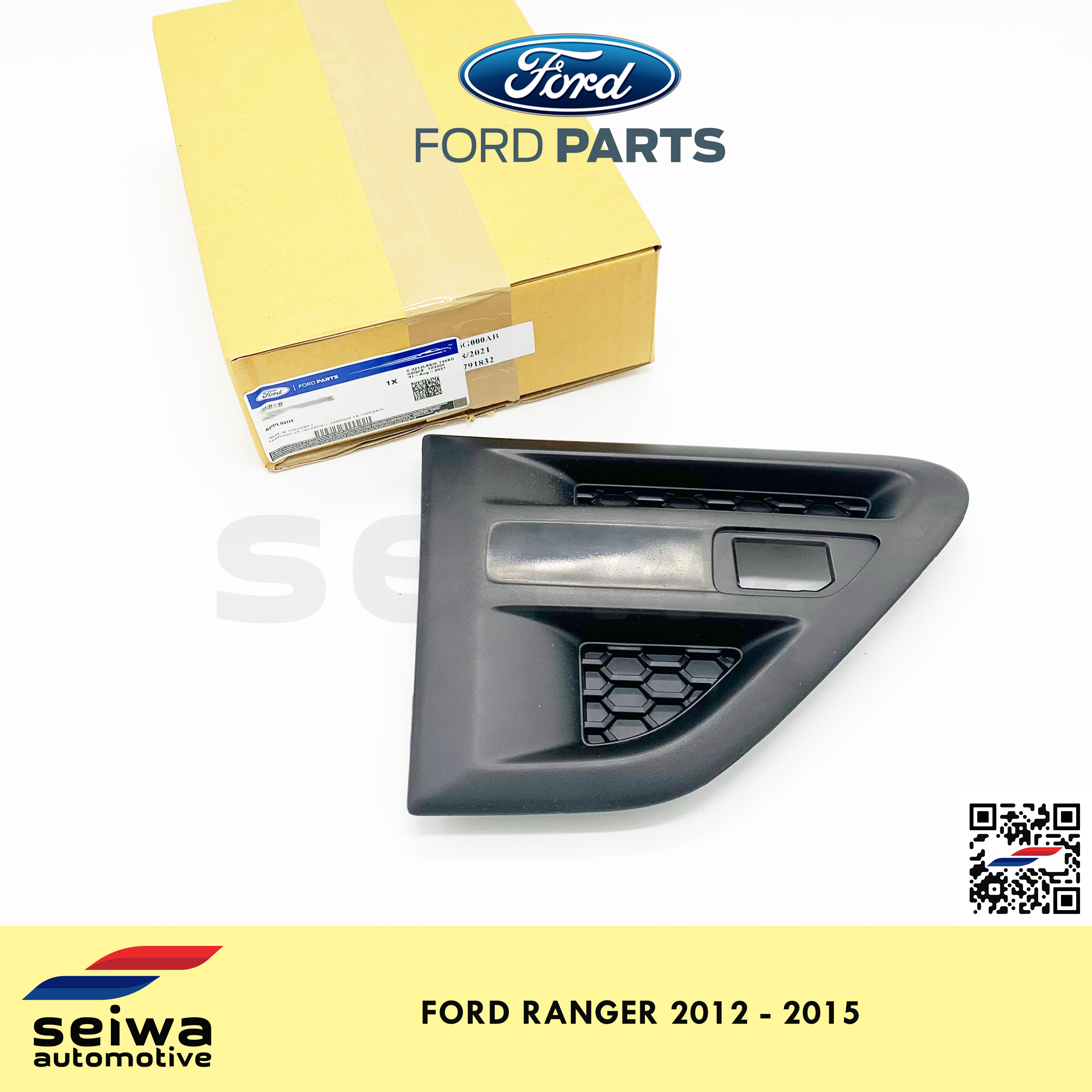 [2012 - 2015] Ford Ranger Fender Side Vent RH - Genuine Ford Auto Parts ...