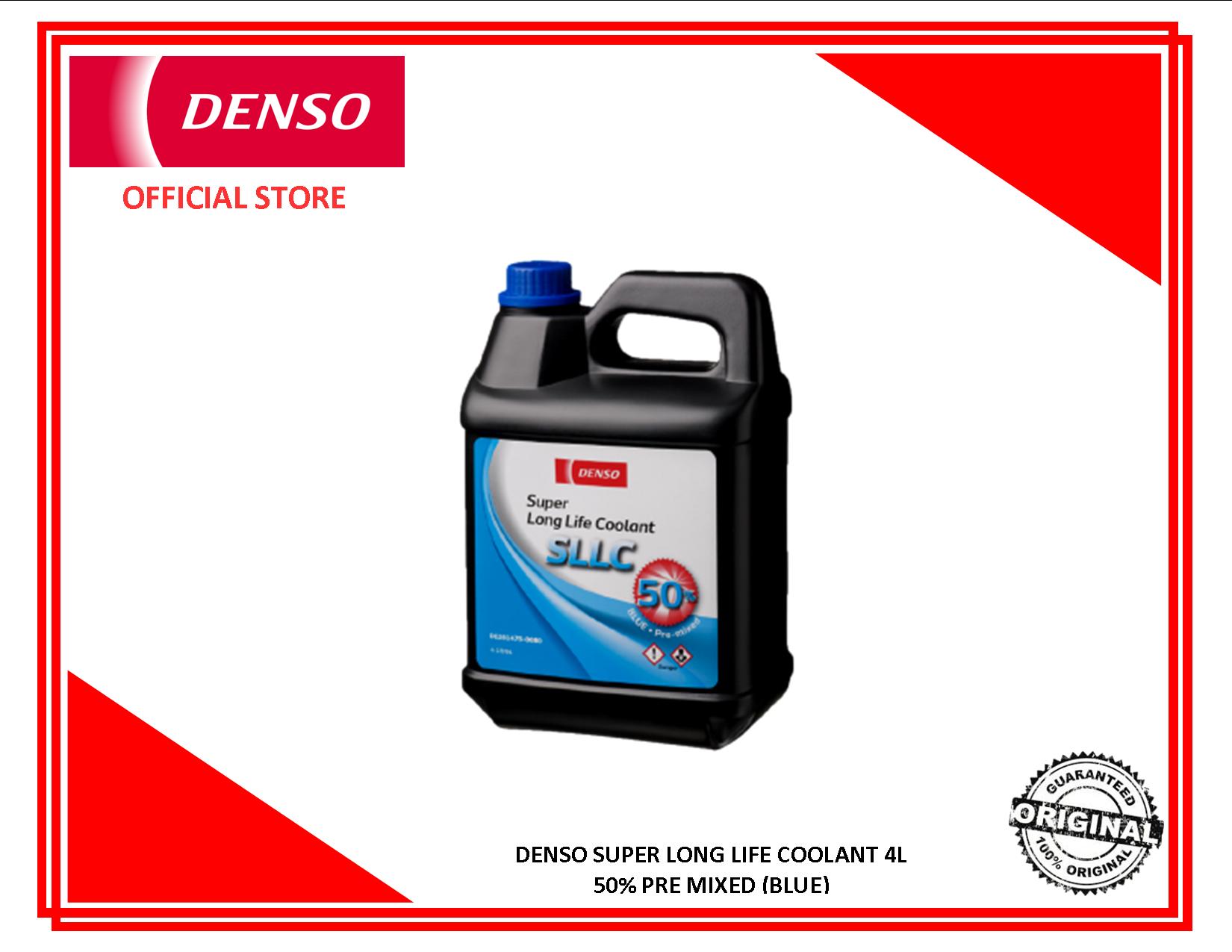 DENSO Super Long Life Coolant 50% Pre-mixed (Blue/Pink) | Lazada PH