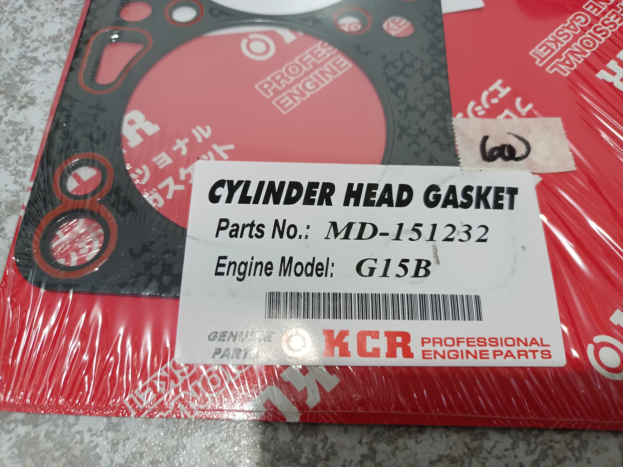 MITSUBISHI LANCER 1.3 CYCLONE CYLINDER HEAD GASKET KCR MD151232 | Lazada PH