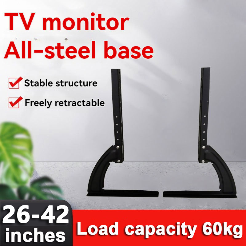 【Can bear 60kg】TV bracket stand TV Stand with bracket 26-75 inch All ...