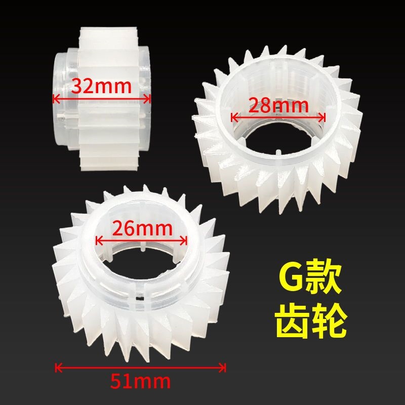 Fully automatic washing machine spring clutch assembly gear ratchet ...