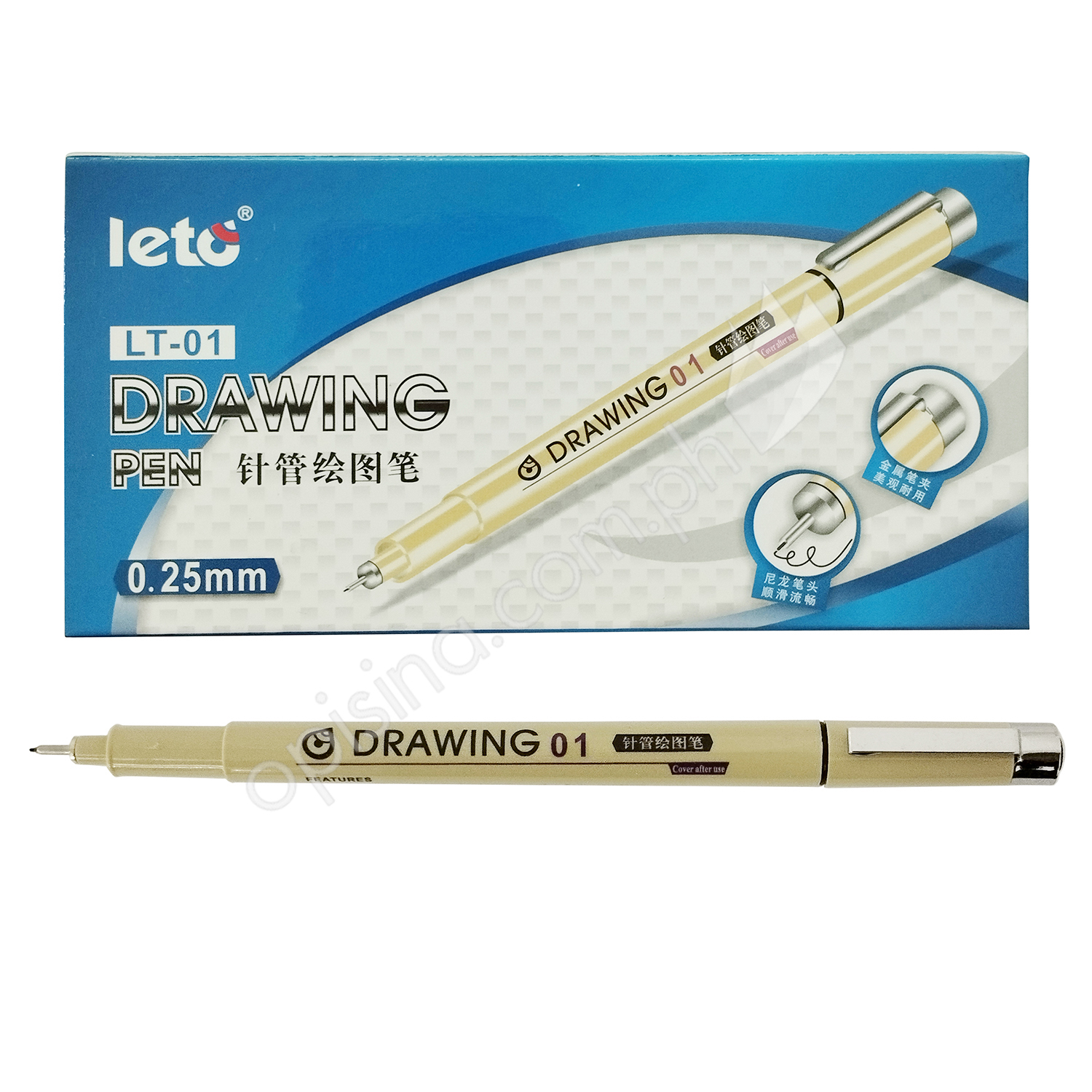 Leto Drawing Pen 0.25 LT-01 | Lazada PH