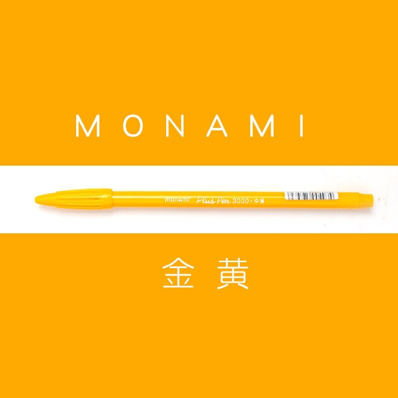 MONAMI Plus Pen 3000 Water Based Ink Coloring Felt Tip Sign Pens ...