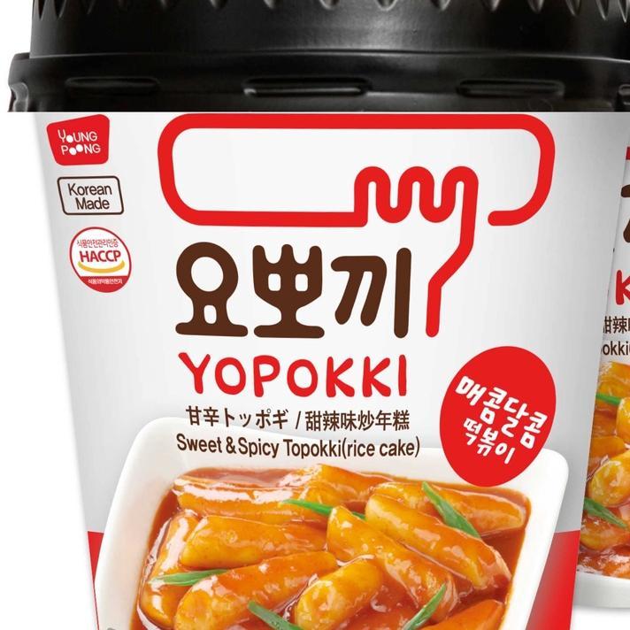 Yopoki Ttokboki (2 Flavours Available: Hot and Spicy or Cheese) | Lazada PH