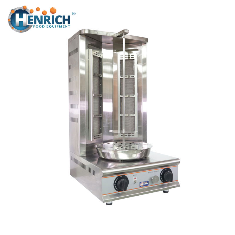 HENRICH Automatic Rotary LPG Gas Vertical Shawarma BBQ Grill Infrared ...