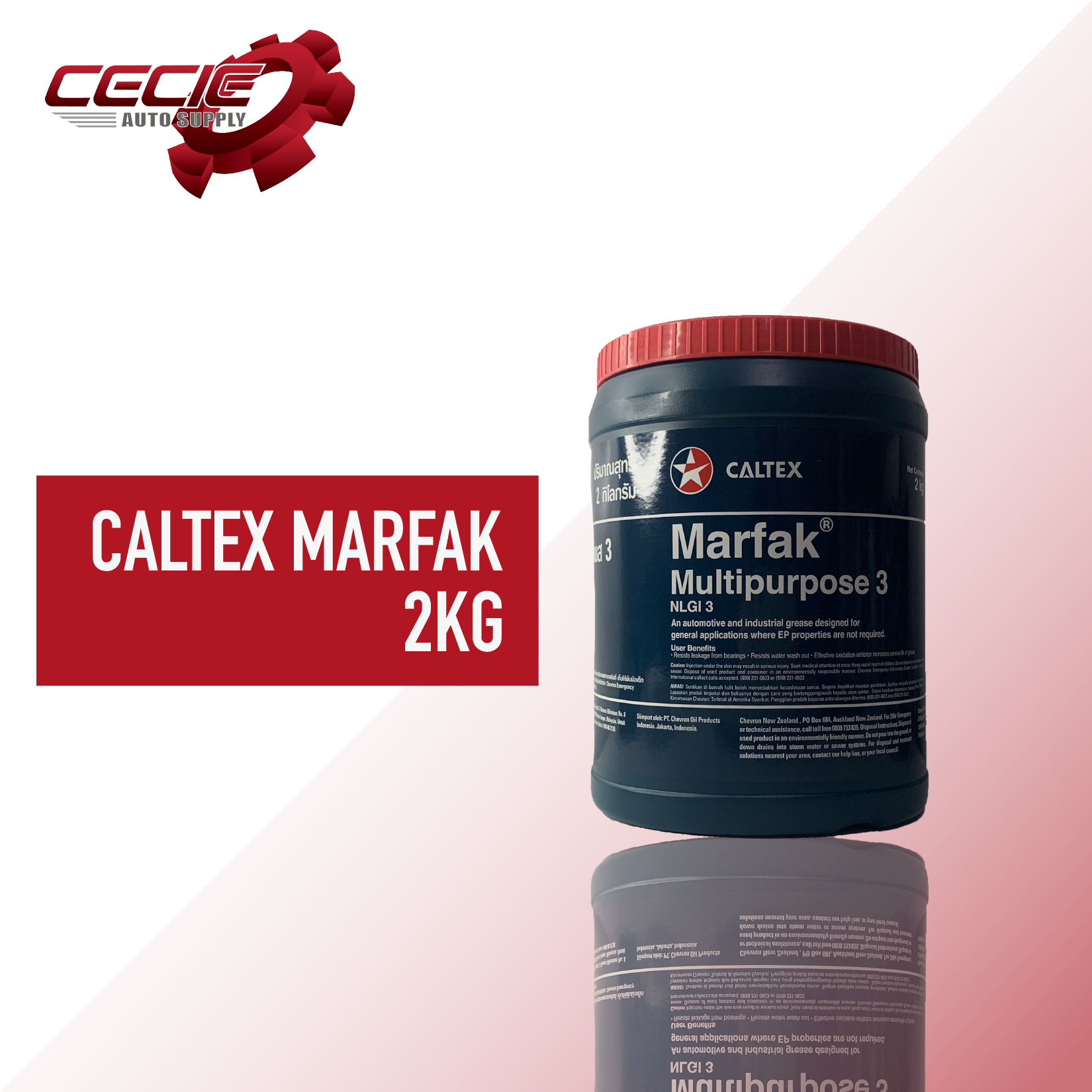 Caltex Marfak Grease Multipurpose 3 NLGI 2kg | Lazada PH