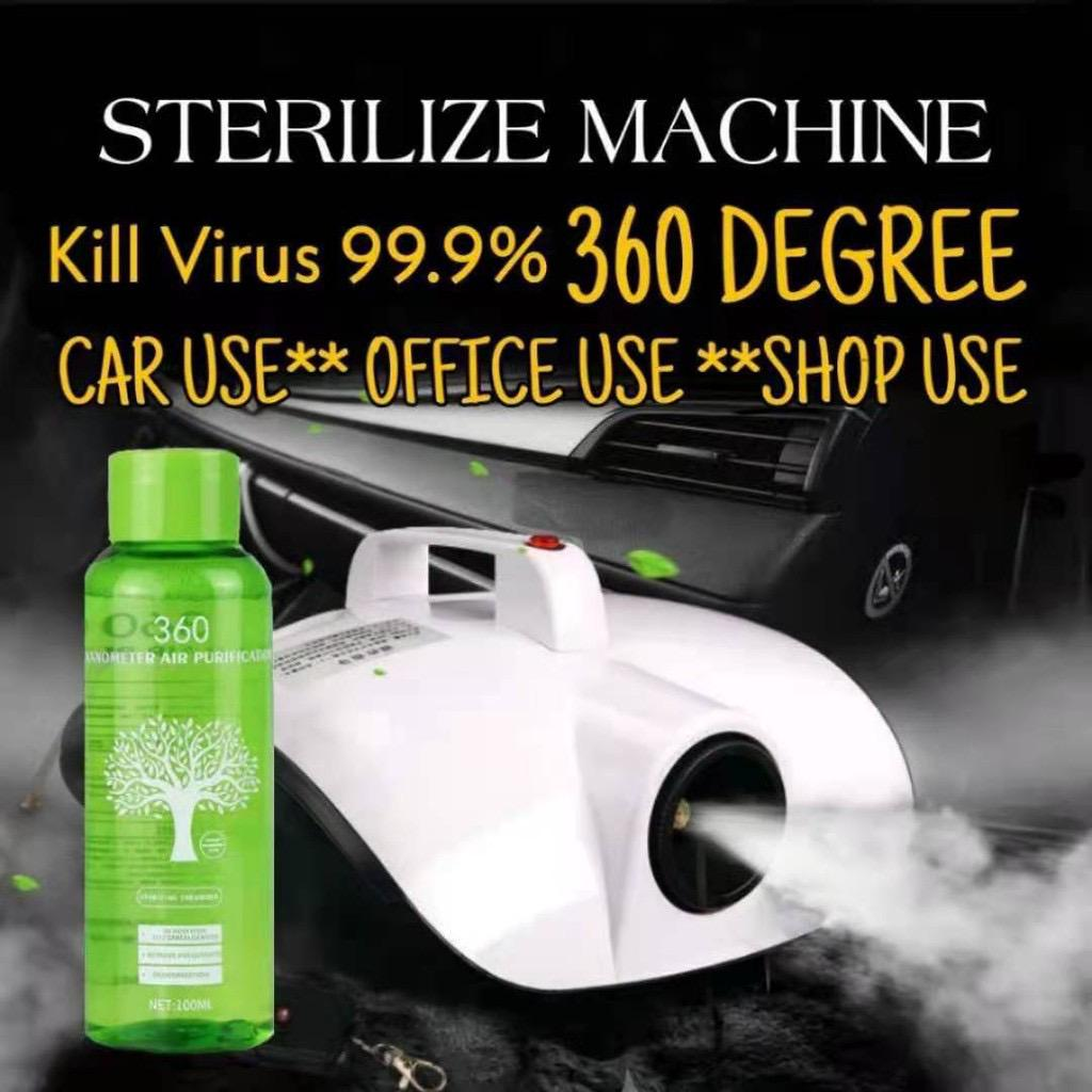 1500W Disinfecting Fog Machine Atomization Sterilizer (FREE 2*100ml ...