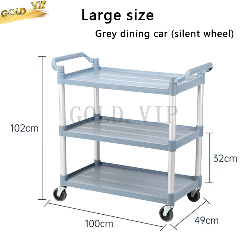 Utility cart Kitchen Trolley food service (Black/Gray)Plastic Push cart ...