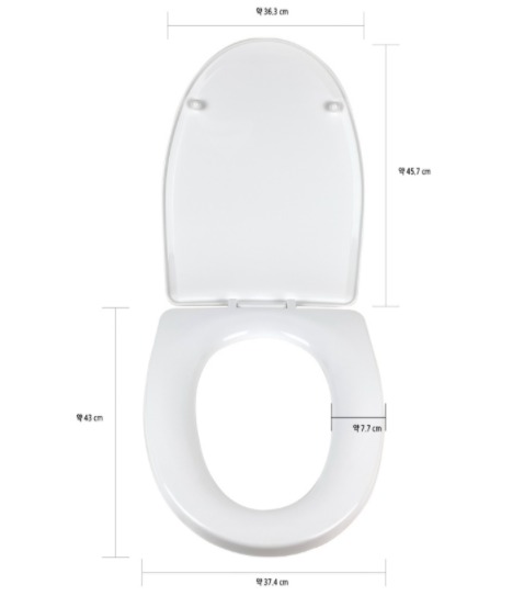 TOILET SEAT (OVERSIZED) BAS-3000 / TOILET COVER D TYPE / TOILET SEAT ...