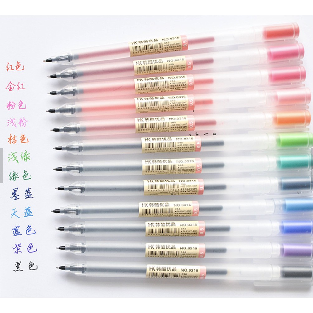 watercolor 12 Basic Colors Gel Pens Set 0.5mm Pen Muji Style Writing ...