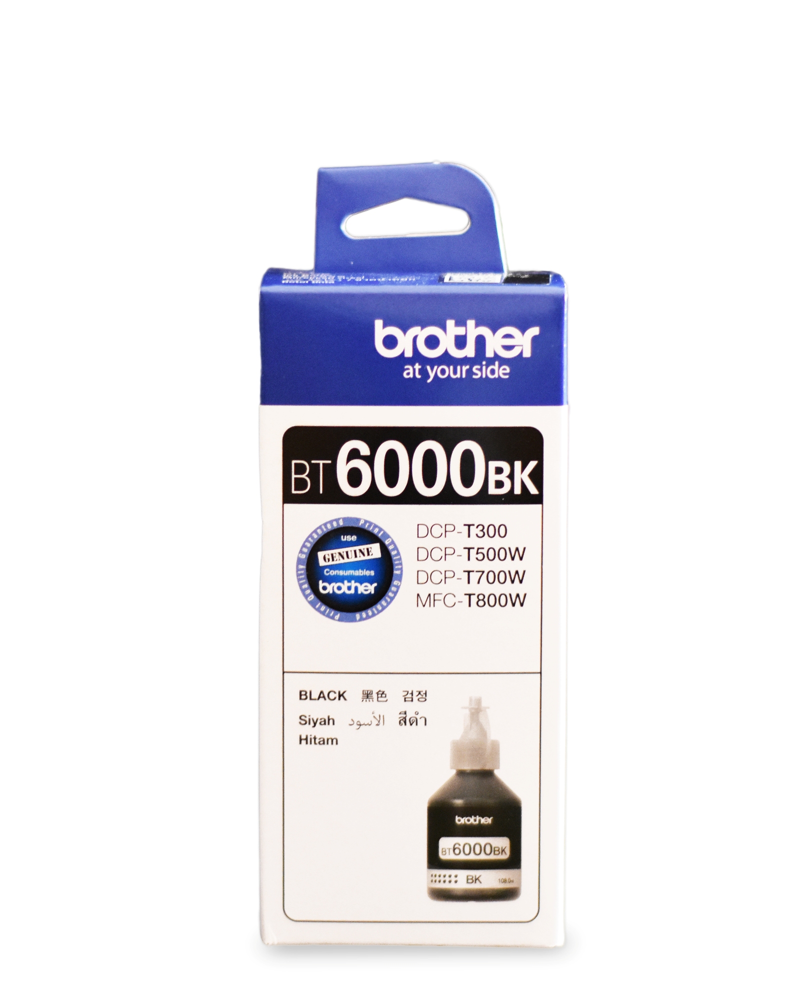 BROTHER INK BT 6000 BK | Lazada PH