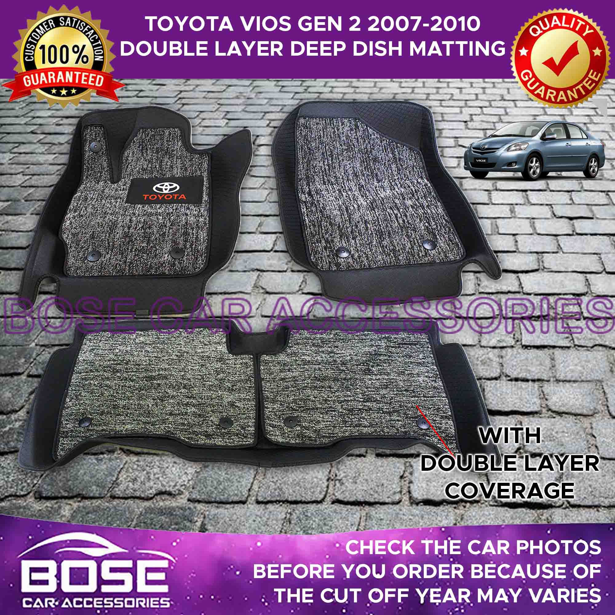 7D Deep Dish Matting Toyota Vios Gen 2 2009 2010 2011 2012 2013 / Gen 3 ...