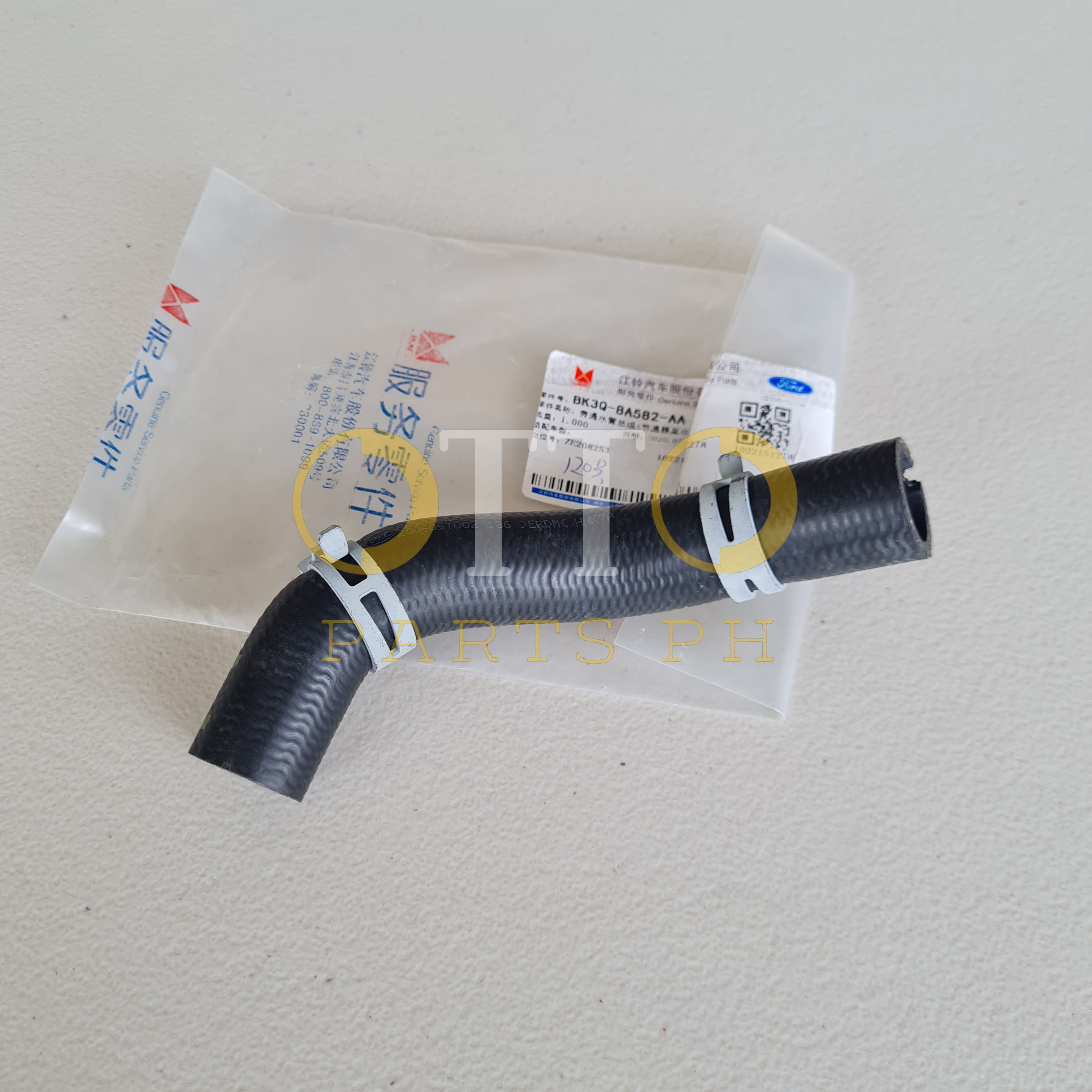[GENUINE] Hose for Water Pump to Thermostat for Ford Ranger, BT50 [2012 ...
