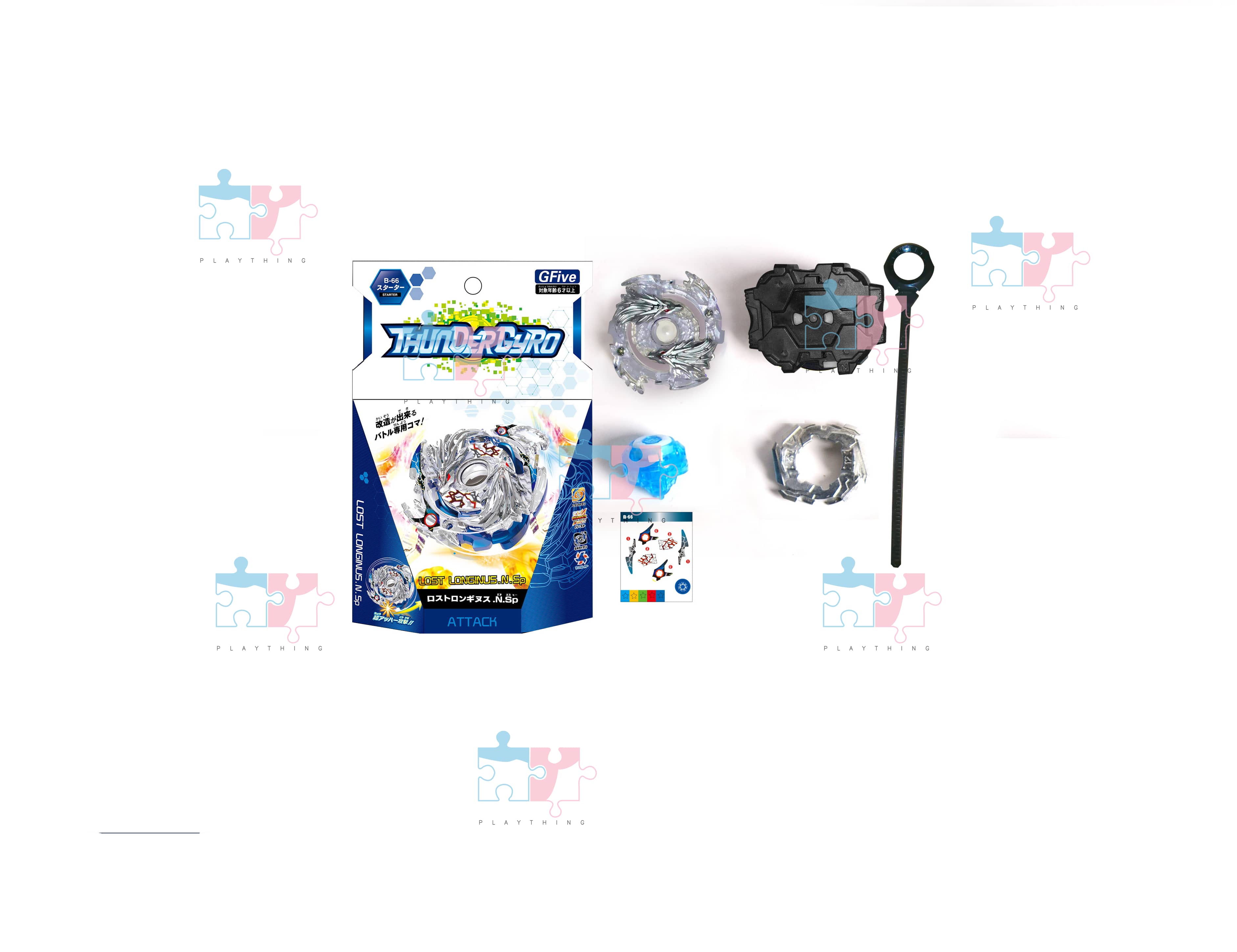 ThunderGyro Beyblade Spinning Tops Top Turumpo Toys Toy | Lazada PH