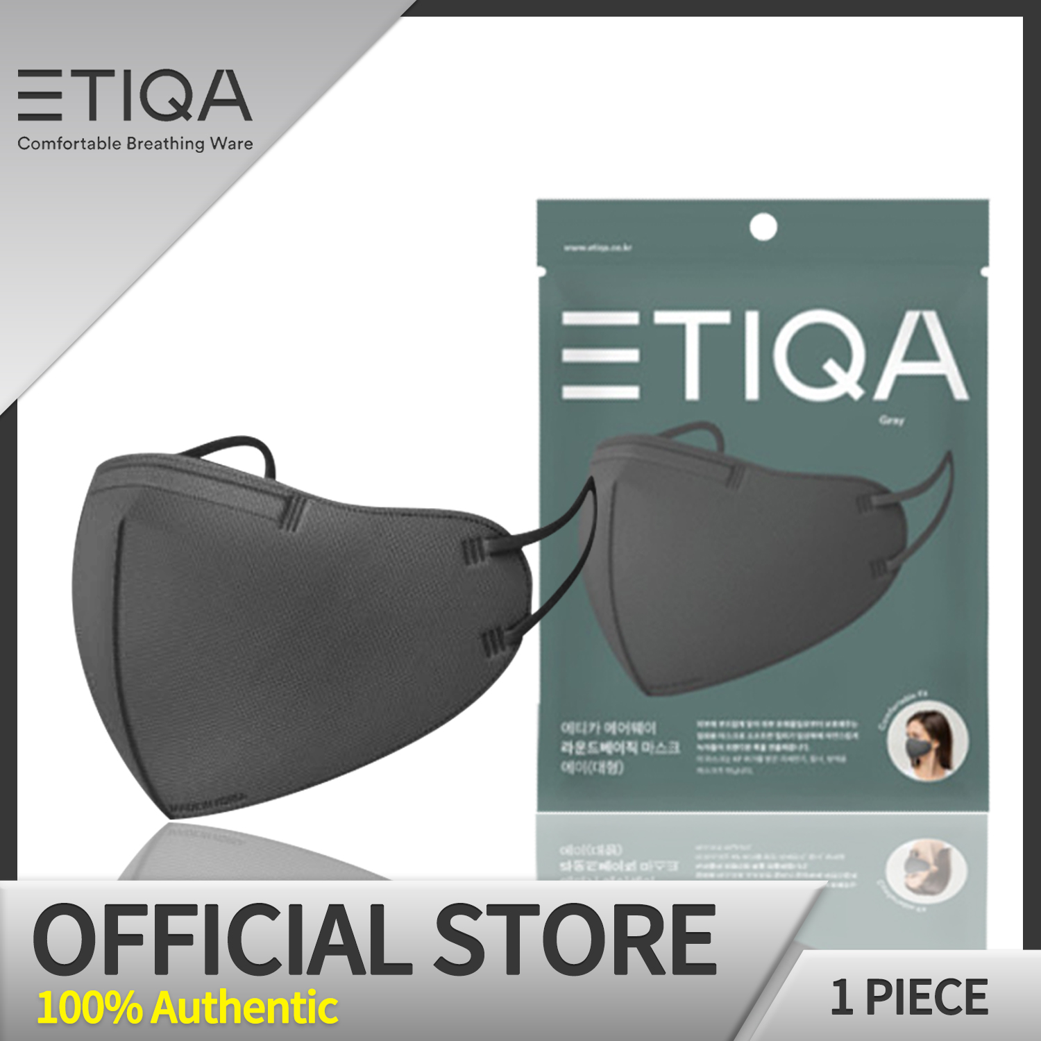 ETIQA Mask Airway Round Basic Mask A, 5 Colors (Gray, Pink, Mint ...