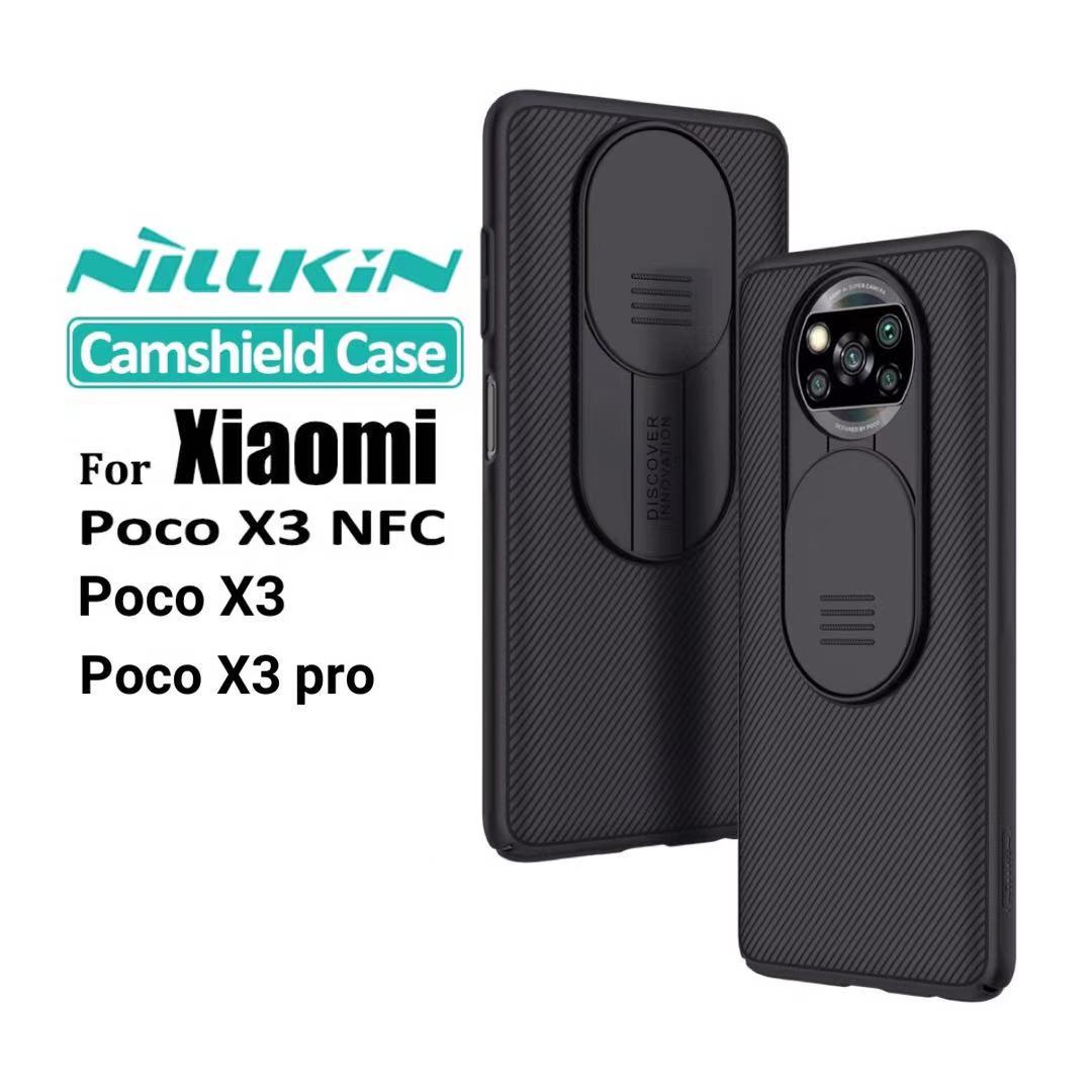 Xiaomi Poco X3 / X3 Pro / X3 Nfc NILLKIN CamShield Casing case With ...