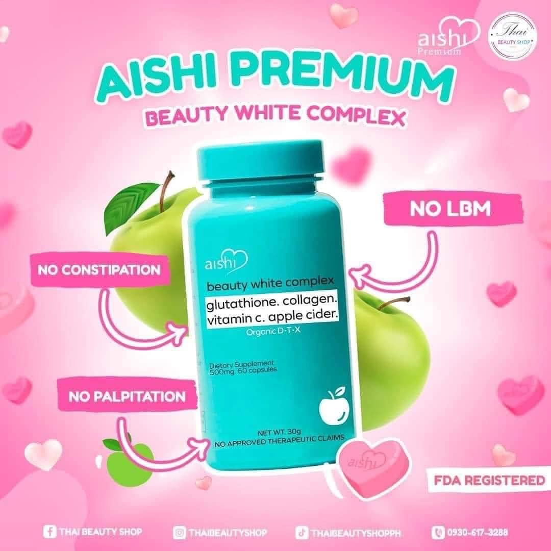 Aishi Gluta Melony Capsules, Tokyo Glutathione, Coriko Bombies, Beauty ...